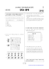 날개달기 국어 고현진 선생님이 손수만든 모의고사 이미지트레이닝 자료 2012 시행 대수능 네이버 블로그